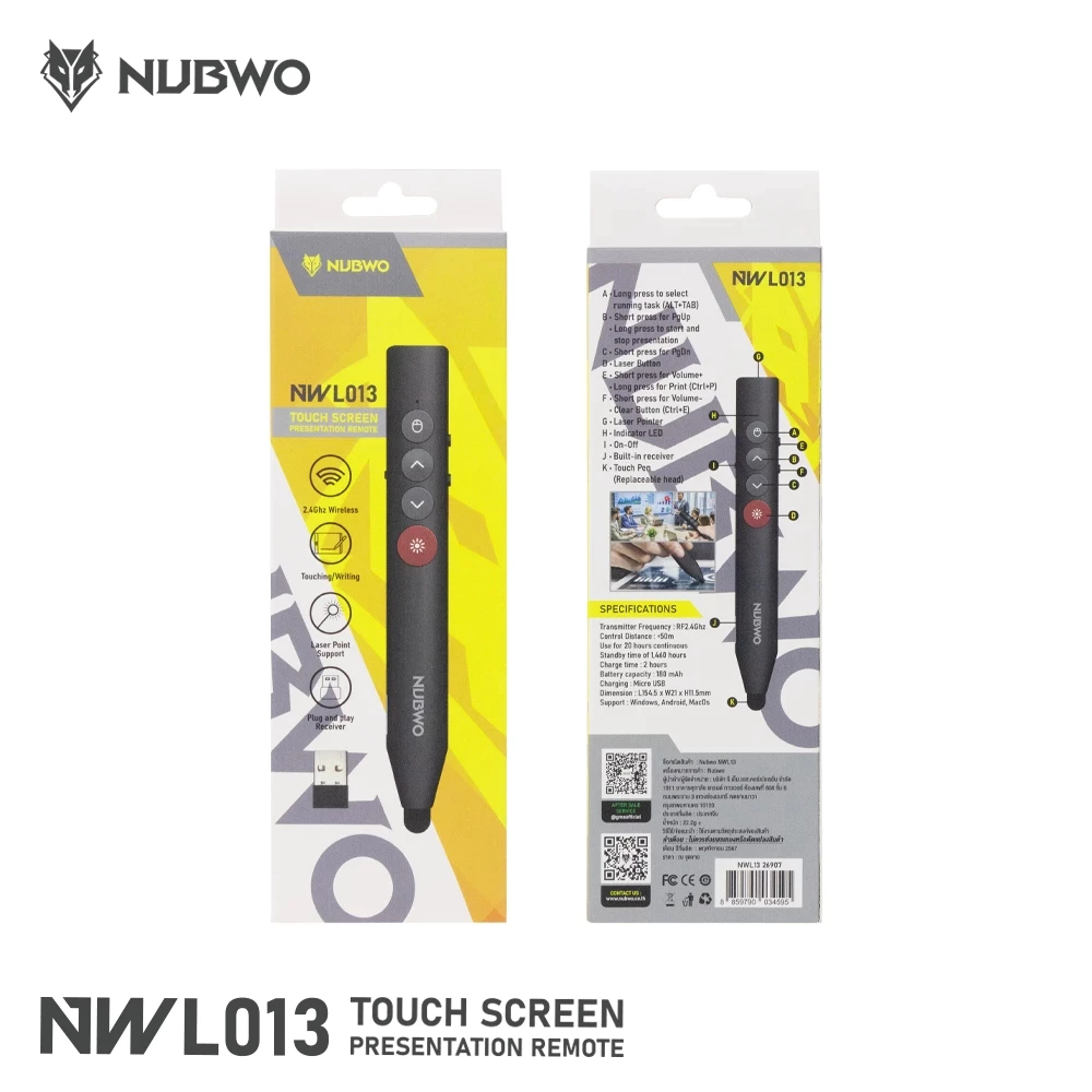 มีส่งด่วน🚀 Nubwo NWL013 Laser Pointer + Touch Screen Presentation ...