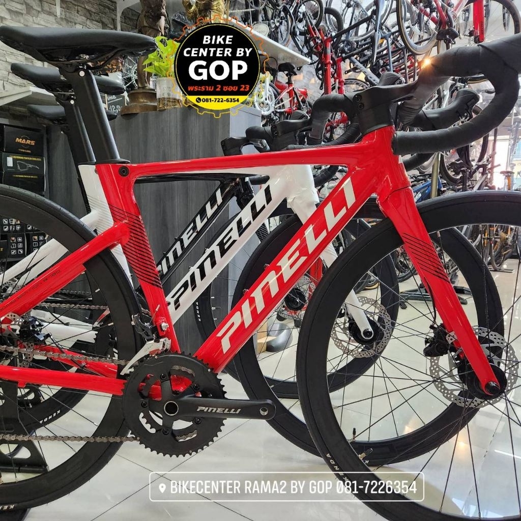 🎯🎯 𝙋𝙞𝙣𝙚𝙡𝙡𝙞 R780 (2025)18sp | Shopee Thailand