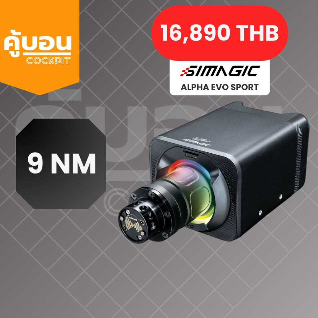 ชุดเล่นเกม Simagic Alpha Evo Series Direct Drive Wheelbase | Shopee ...