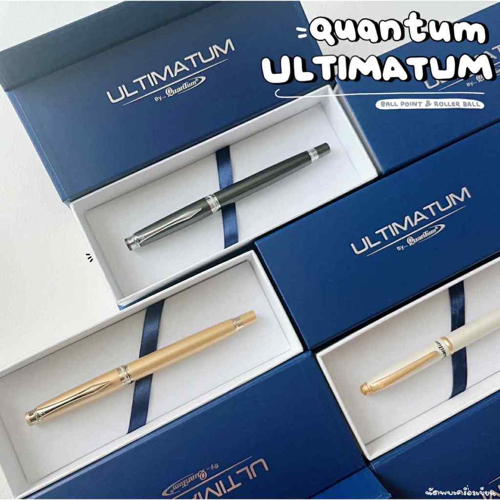 Quantum Ultimate pen รุ่น Prime และ Enoble ปากกาลูกลื่น ปากกาเคมี ขนาด ...