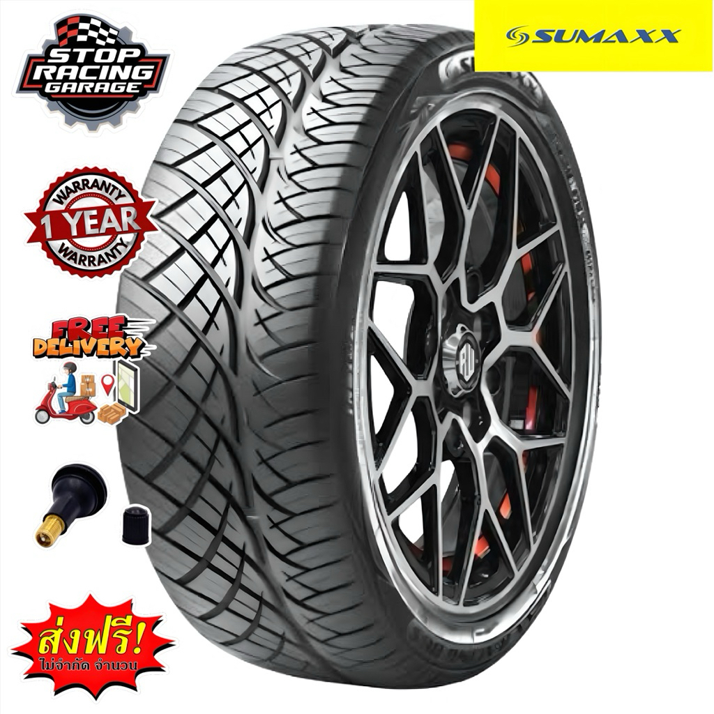 SUMAXX MAX RACING 86S ปี2025 รับประกัน 1 ปี ส่งฟรีทุกเส้น | Shopee Thailand