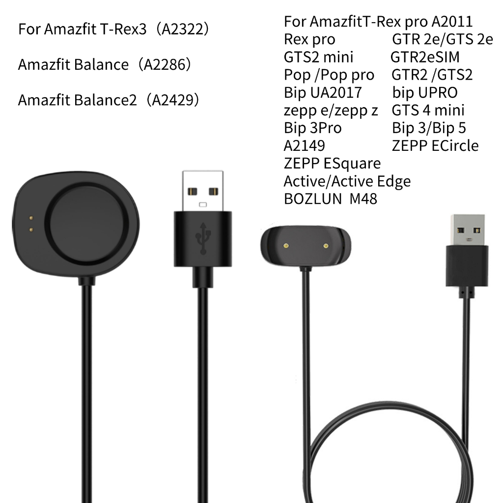 For Amazfit สายชาร์จ T Rex Ultra/T Rex pro T Rex3 2 T-rex สายชาร์จแม่เหล็ก trex trex pro trex 3 ...