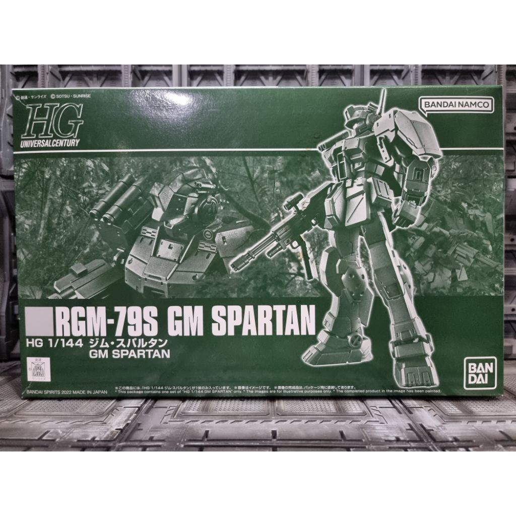 HG 1/144 GM SPARTAN [RGM-79S] | Shopee Thailand