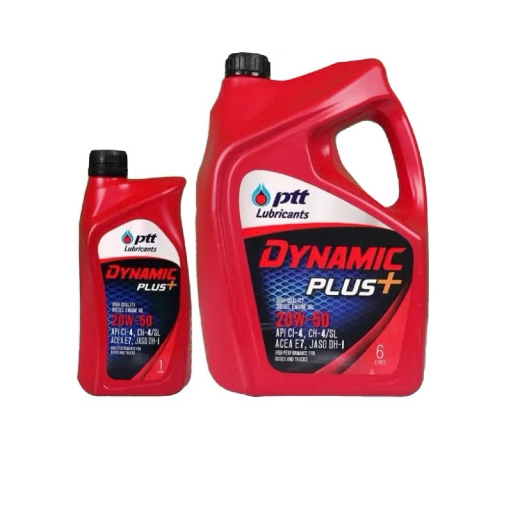 ️Love Sale ️ น้ำมันเครื่อง PTT-DYNAMIC PLUS(20W50) 6Lแถม1L+SUPER ...