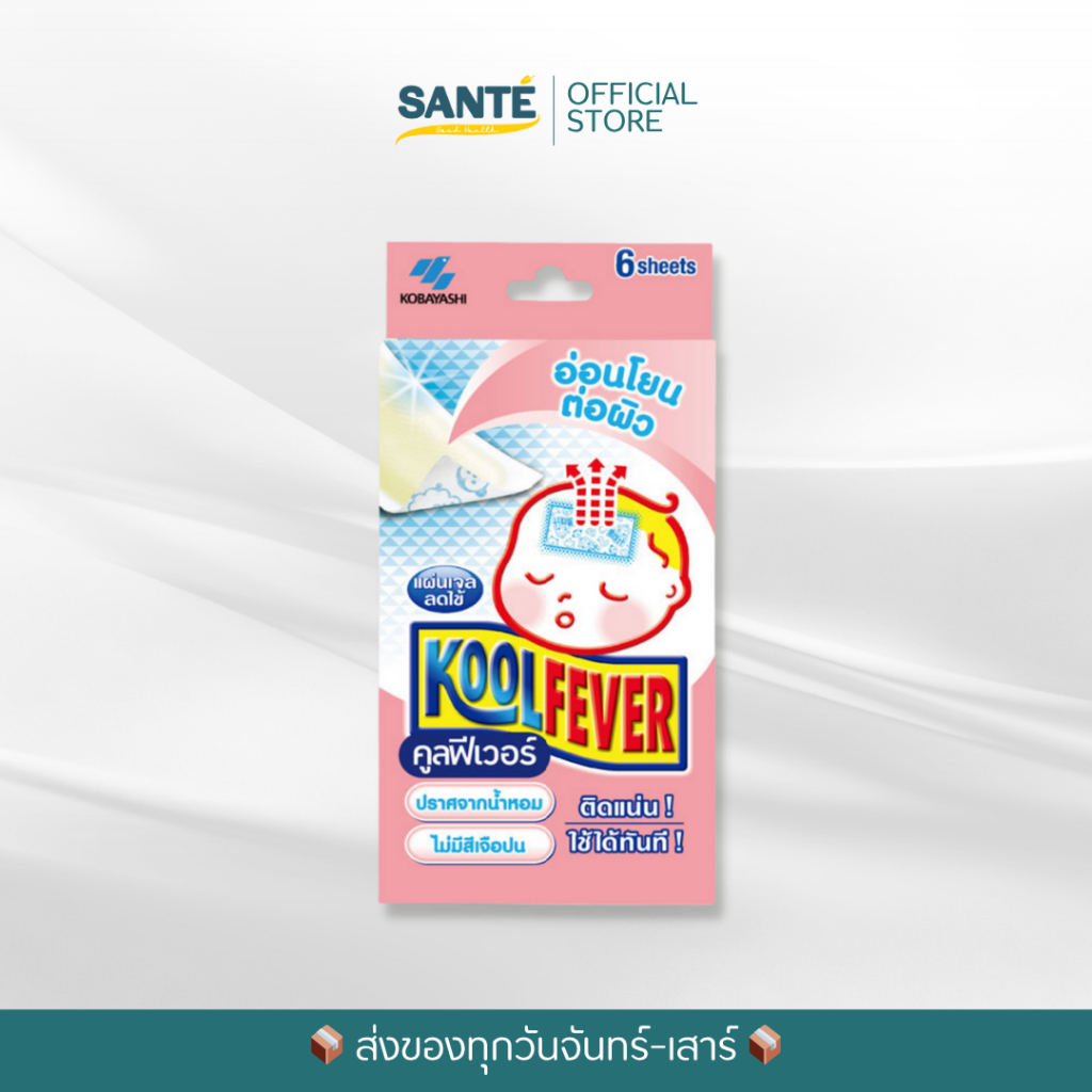 [อ่อนโยนพิเศษ] KOOLFEVER For Baby แผ่นเจลลดไข้สำหรับเด็กทารก ไม่มี ...