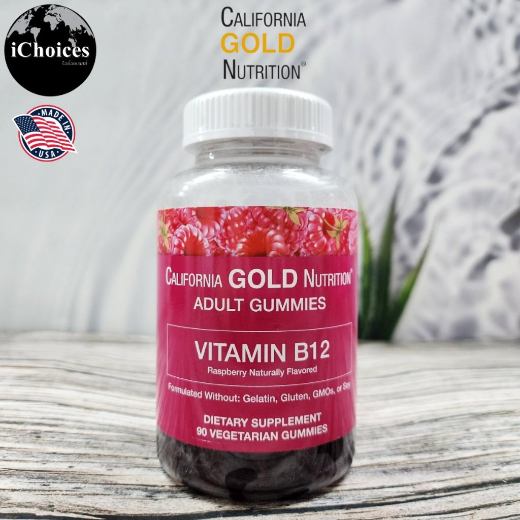 Sale EXP.07/25วิตามินบี 12 แบบเม็ดเคี้ยว California Gold Nutrition ...