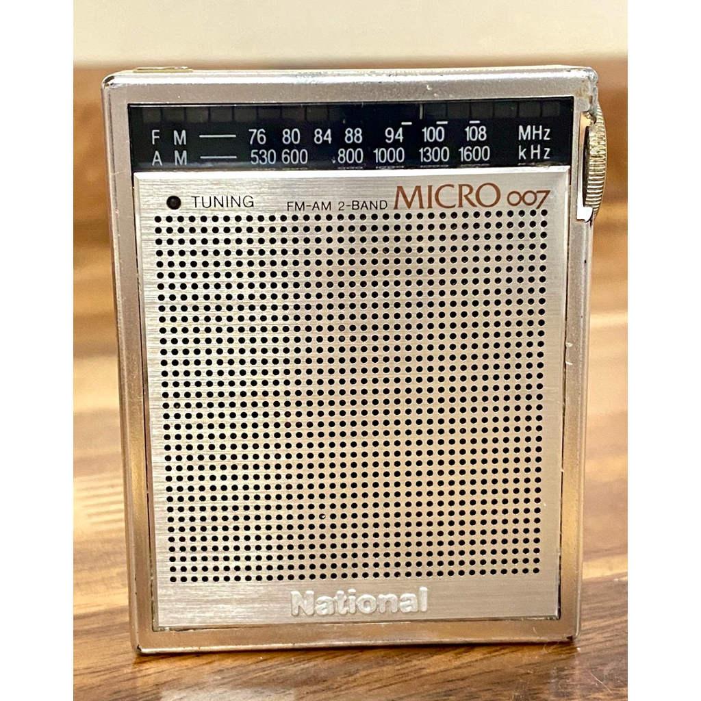เครื่องรับวิทยุพกพาวินเทจสุดๆ National RF-007 MADE IN JAPAN หายาก เน้นสะสม ตั้งโชว์ made in ...