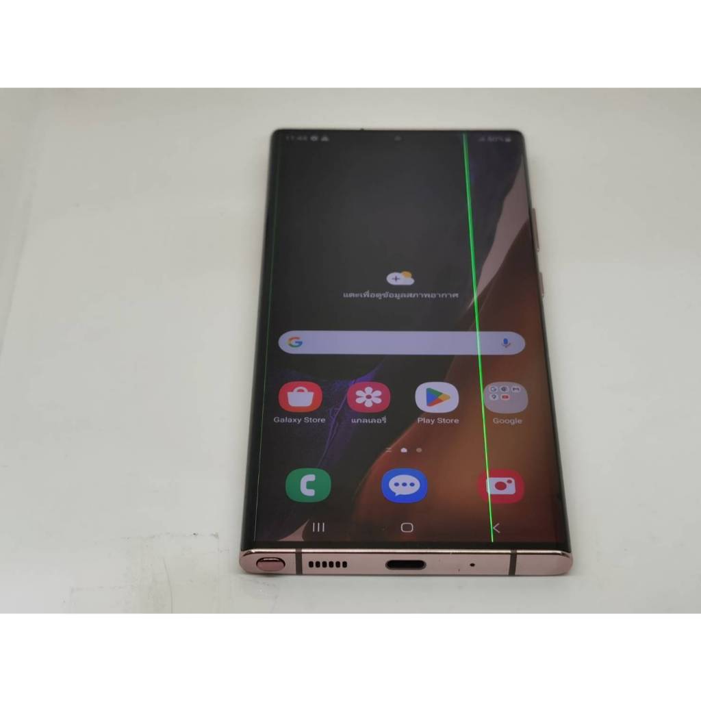 Samsung Galaxy Note 20 Ultra 5g / N968 แท้ มือ2 มีตำหนิ จอเป็นเส้น2เส้น ...