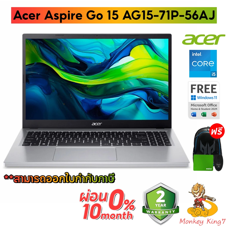 Notebook Acer Aspire Go 15 AG15-71P-56AJ (Pure Silver) Windows 11 Home + Microsoft Office Home ...