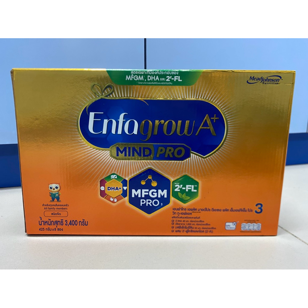 Enfa A+ 3แบบถุง ไม่มีกล่อง หมดอายุ 2/4/26 Enfagrow A+3 425กรัม รสจืด ...