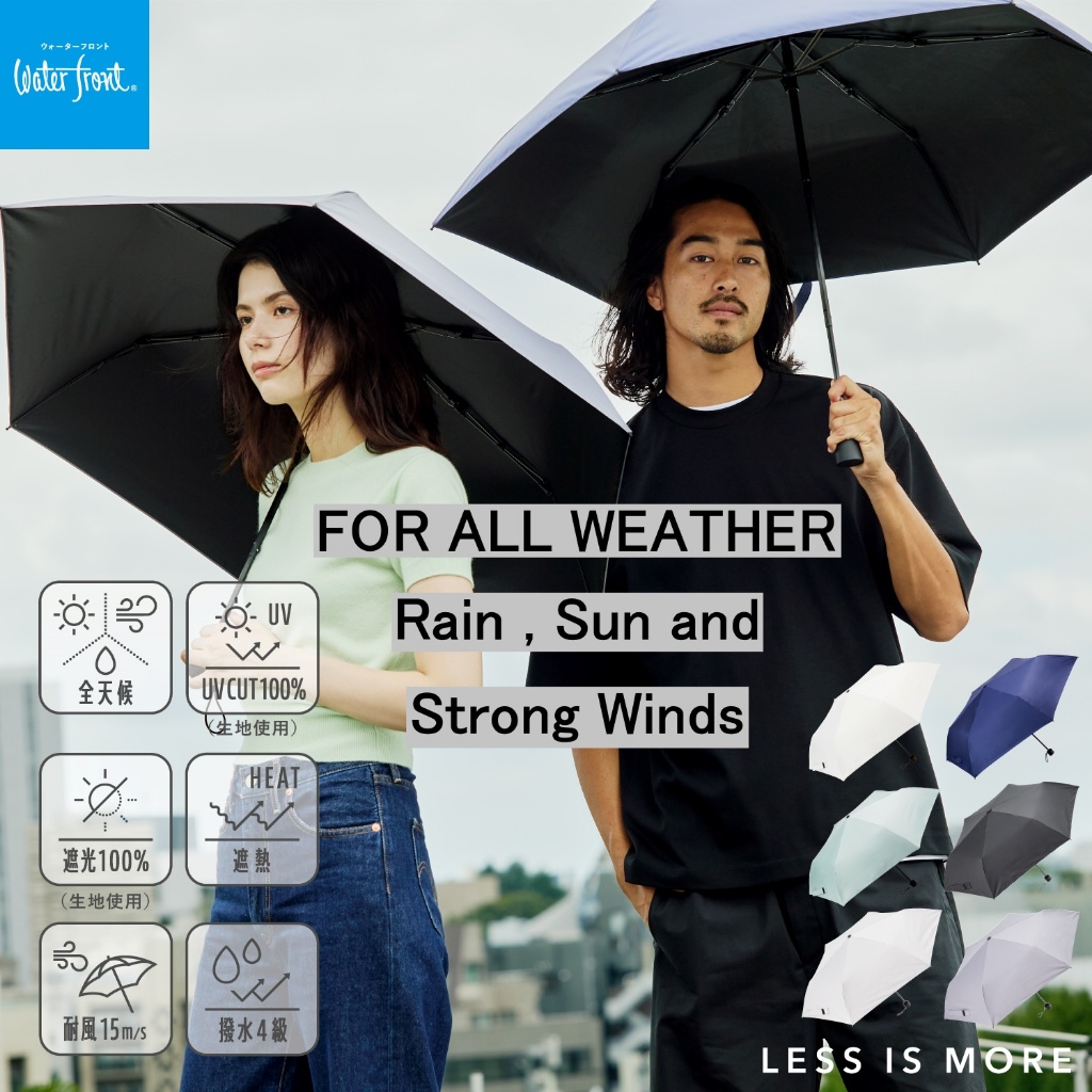 [Waterfront official brand store] ZENTENKOU™ fold 55cm | Shopee Thailand