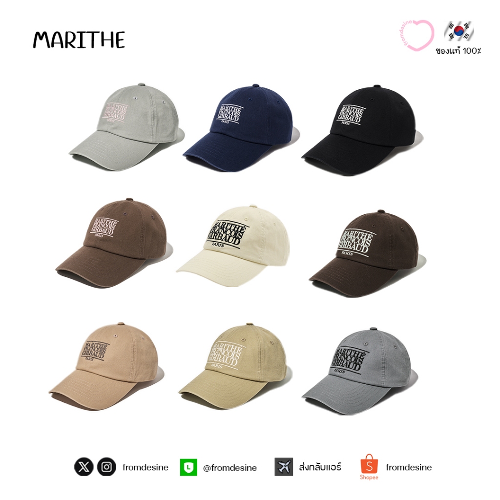 [ พร้อมส่ง ] หมวก MARITHE SMALL CLASSIC LOGO CAP / CLASSIC LOGO CAP ...
