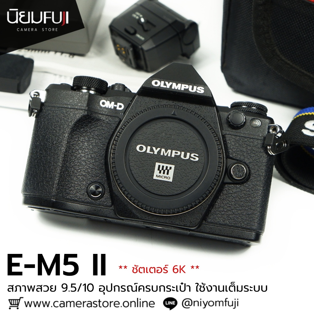Olympus EM5 II อุปกรณ์ครบกระเป๋า | Shopee Thailand