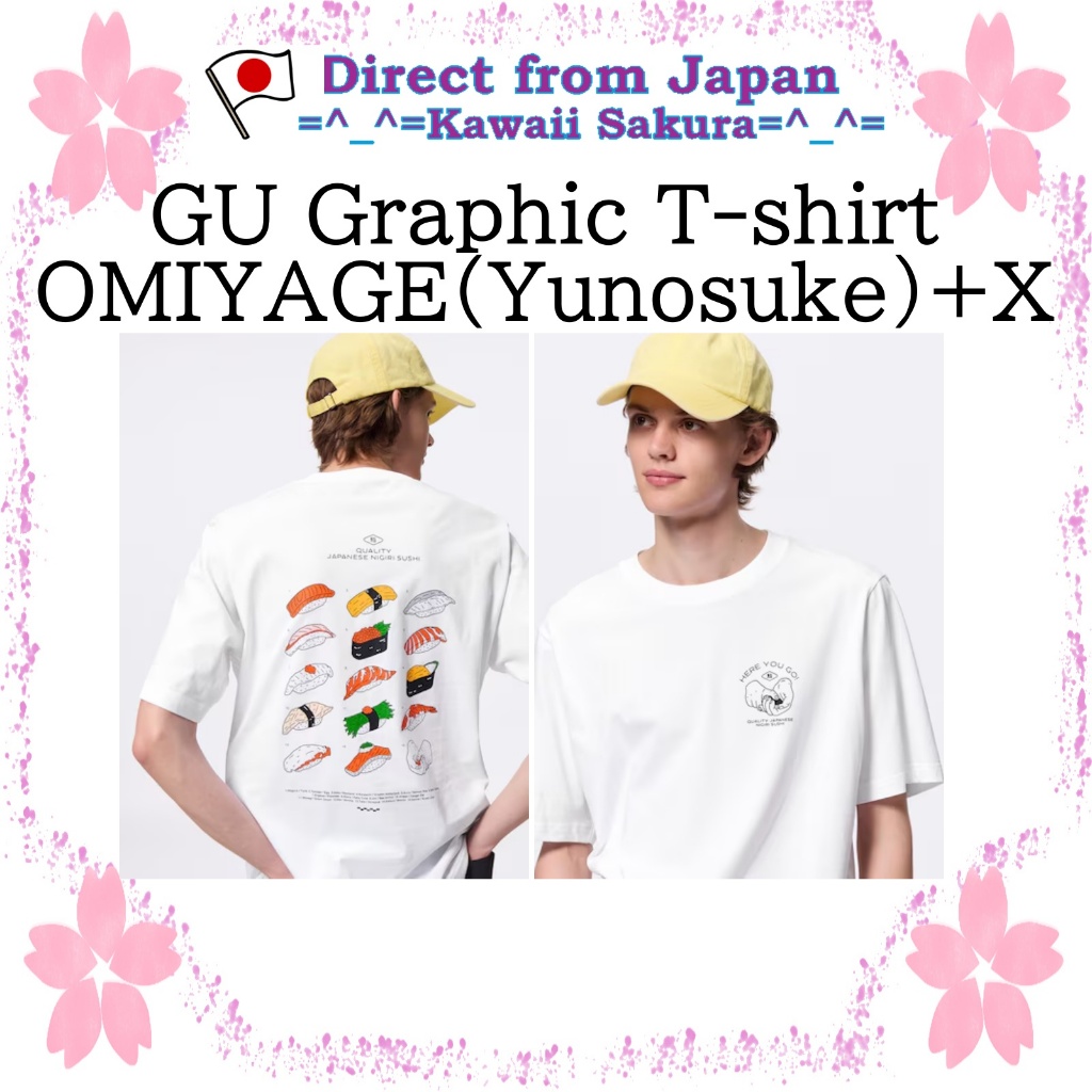 GU Graphic Sushi T-shirt Japan Souvenir Limited Edition OMIYAGE(Yunosuke)+X【Direct From Japan ...
