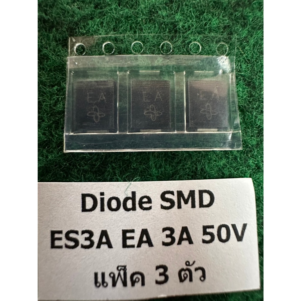 Diode SMD ES3A EA , ES3G , ES3D , ES3J , RS3M , แพ็ค 3 ตัว | Shopee ...