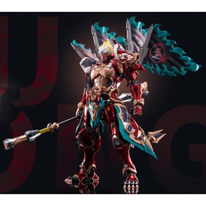 [Pre Order Q4/2568] Moshow 1/100 Sun Wukong 6974281671041 (Action Figure) | Shopee Thailand