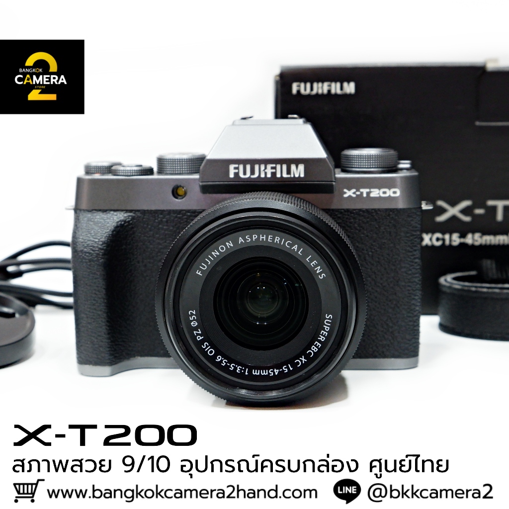 Fujifilm XT200 อุปกรณ์ครบกล่อง | Shopee Thailand