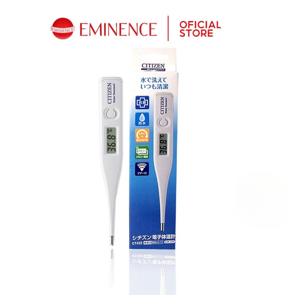 Citizen เทอร์โมมิเตอร์วัดไข้ระบบดิจิทัล รุ่น CT-422 (รับประกันสินค้า 1 ปี) | Shopee Thailand