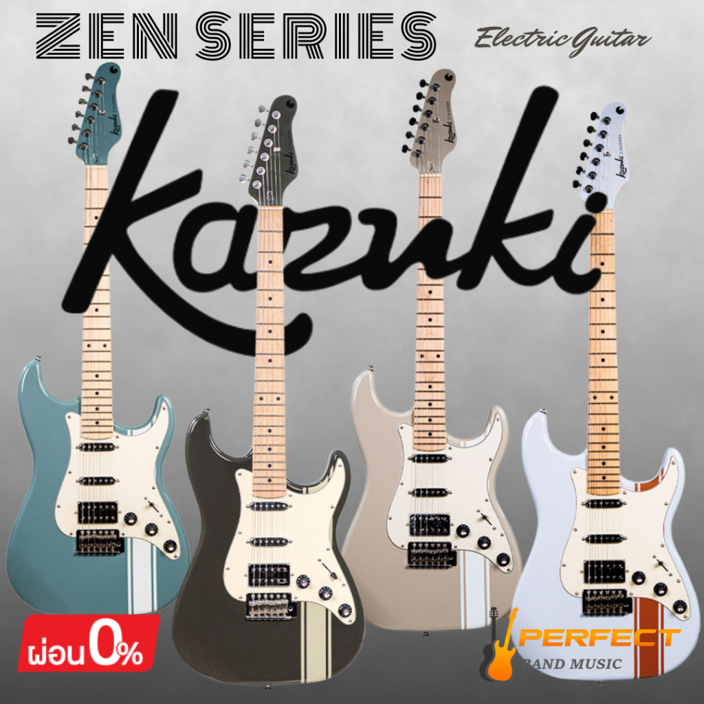 กีตาร์ไฟฟ้า Kazuki ZEN Series Electric Guitar พร้อมกระเป๋า ปิ๊ก ประแจ ...