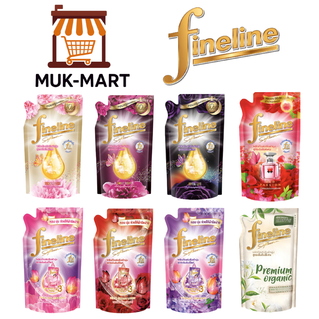 FINELINE น้ำยาปรับผ้านุ่ม 450 มล. – Joyful Life, Sweet Scent, Tender ...