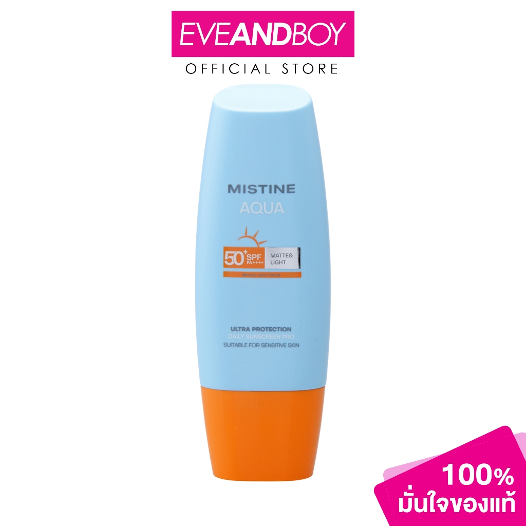 MISTINE - Aqua Base Ultra Protection Matte&Light Daily Face Sunscreen Pro SPF50+ PA++++ (60ml ...