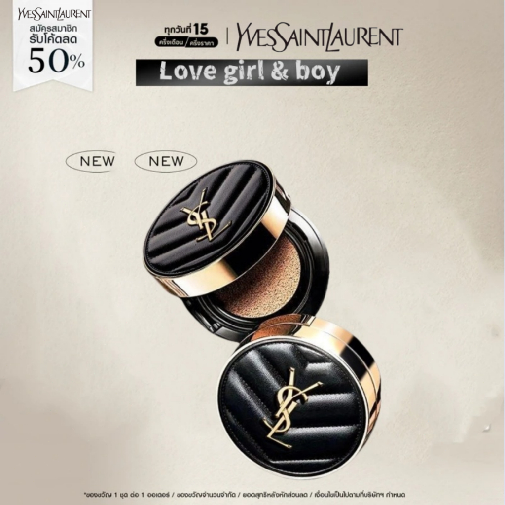 YSL LE CUSHION ENCRE DE PEAU 14g ปกปิดดี รองพื้นYSLสวยงามB10 14g\PINK10 12g\B20 14g YSL LE ...