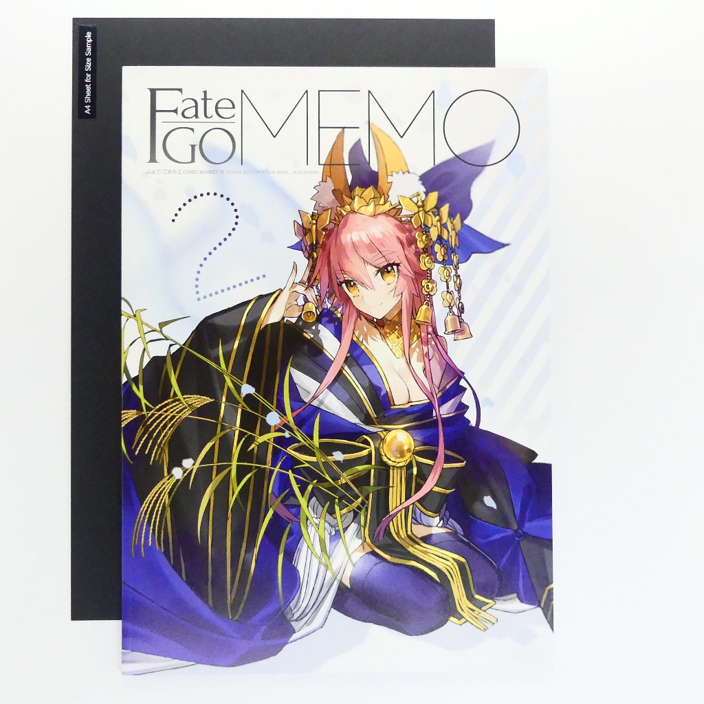 Fate / Grand Order FGO หนังสือแฟนอาร์ต Fate GO Memo 2 Doujinshi Comic ...