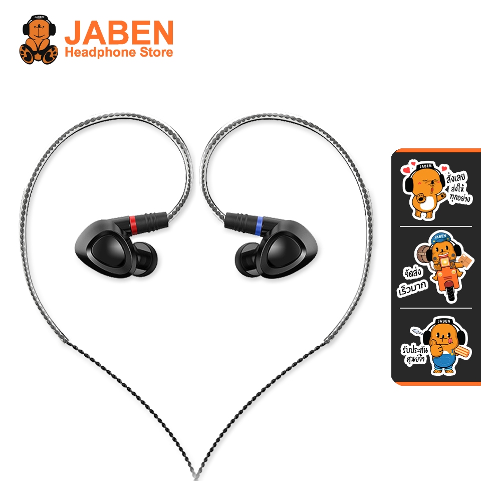 [ประกันศูนย์ไทย] Shanling ME100 หูฟังอินเอียร์แบบ Dynamic รองรับ Hi-Res ...