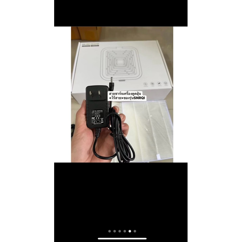 สายเครื่องดูดฝุ่นของรุ่นl007 l008 | Shopee Thailand