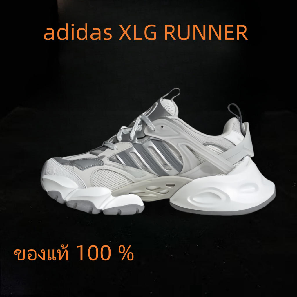 adidas XLG RUNNER DELUXE สีเทา ของแท้ 100 % | Shopee Thailand