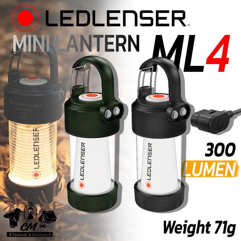 LEDLENSER ML4 MINI LANTERN | Shopee Thailand