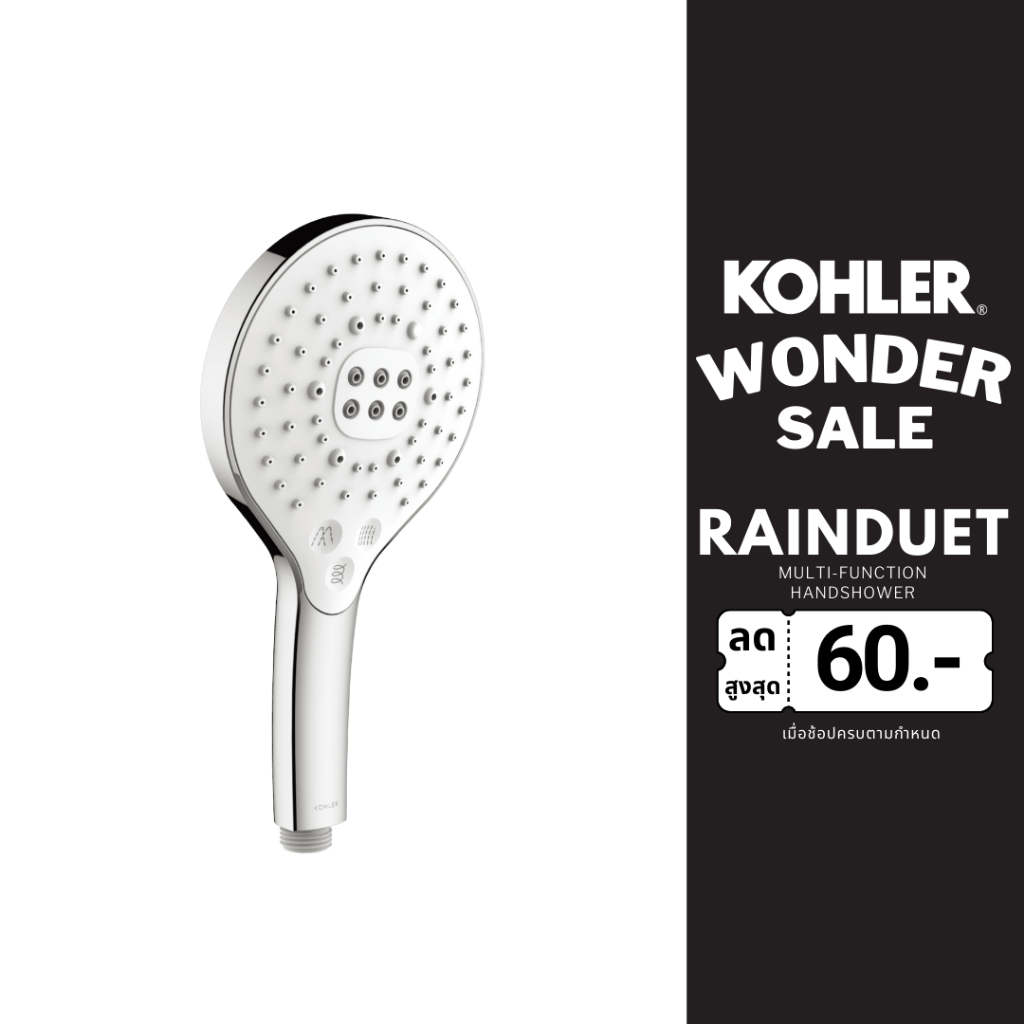 KOHLER Rainduet multi-function handshower หัวฝักบัวสายอ่อน สีโครเมี่ยม ...