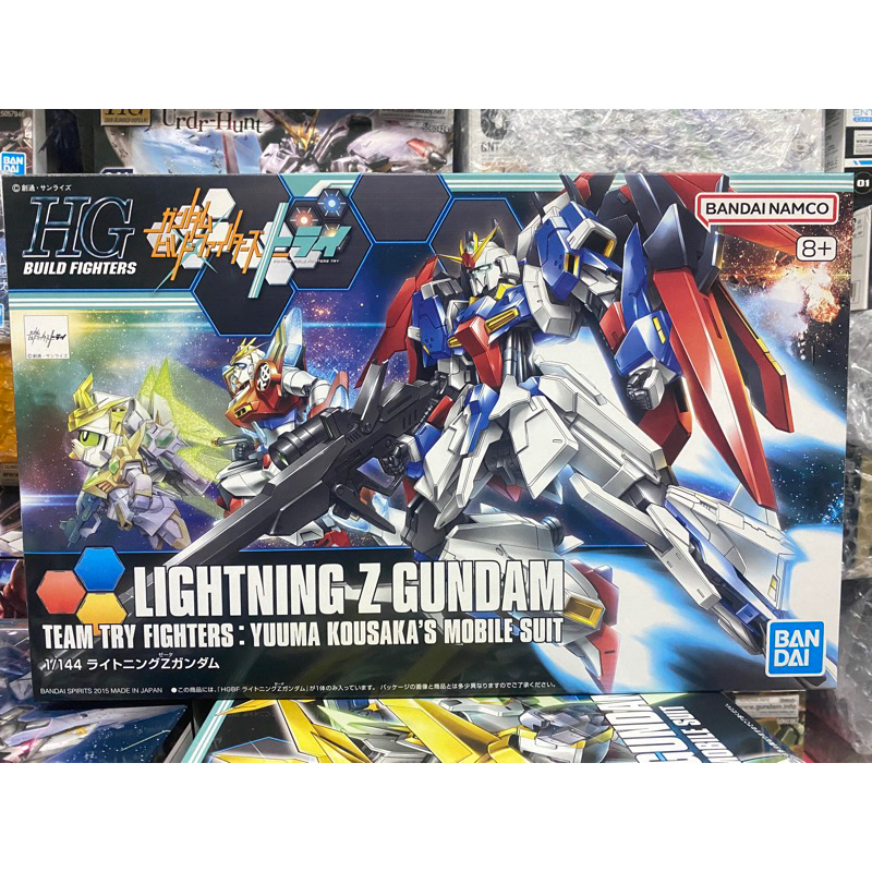 (พร้อมส่ง) HG1/144 LIGHTNING Z GUNDAM | Shopee Thailand