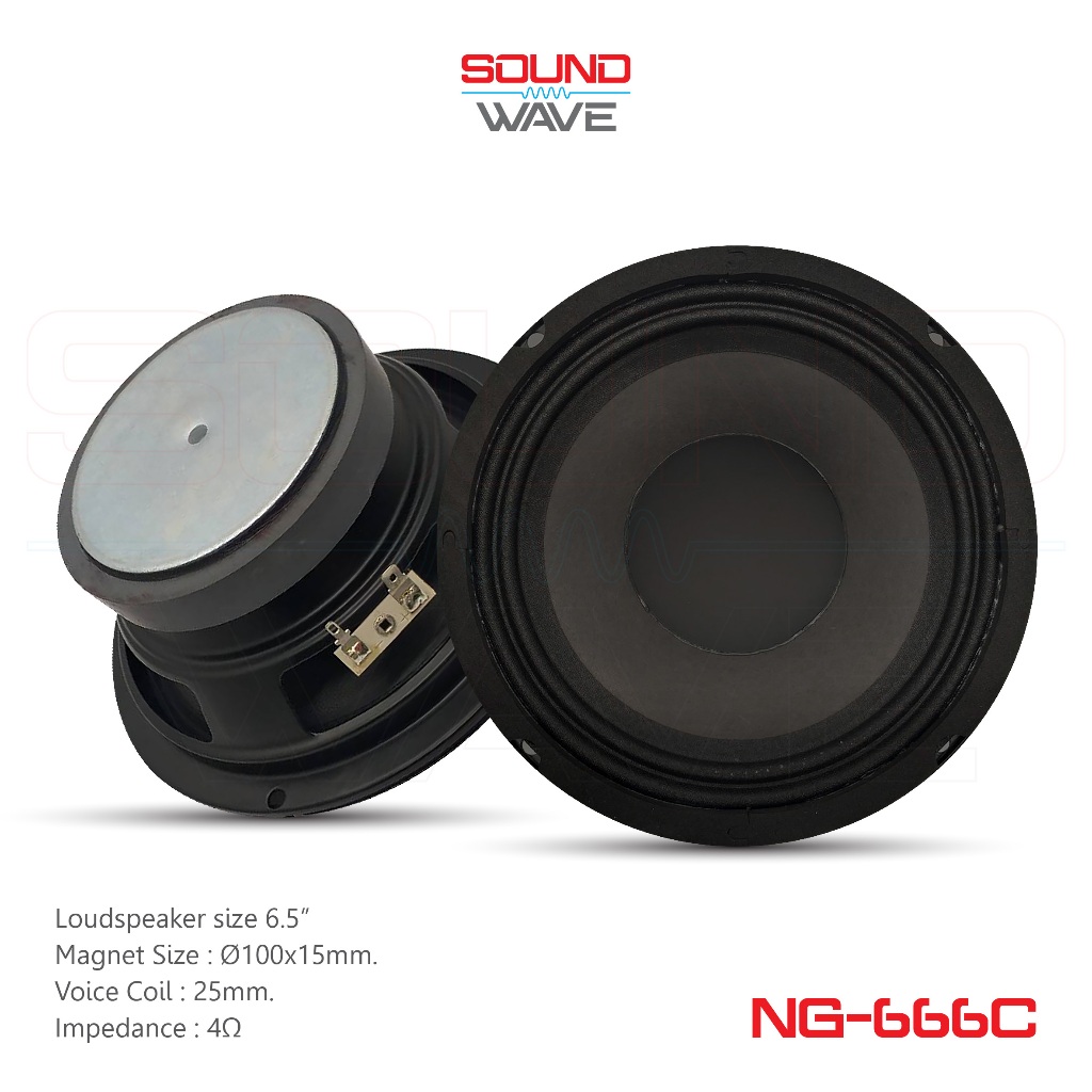 NG-666C ลำโพง6.5นิ้ว แม่เหล็ก100x15มม วอยซ์25มม 4โอห์ม ลำโพงรถยนต์ ...