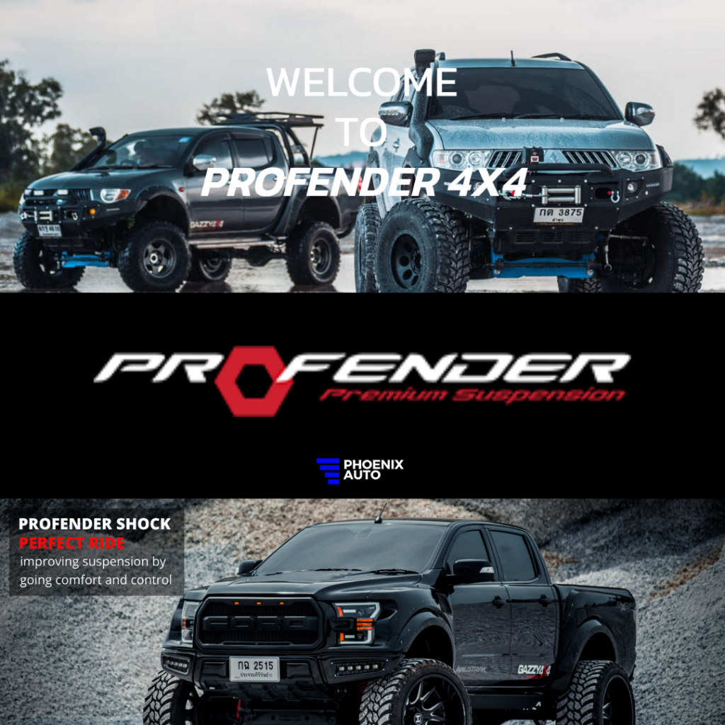 Profender Jumbo โช๊คอัพรถ Toyota Hilux Vigo/ Revo/ Tiger (4x4, Prerunner) ปี 2005-ปัจจุบัน (รับ ...