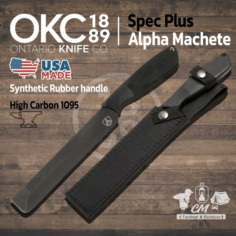 Ontario Spec Plus Alpha Machete | Shopee Thailand