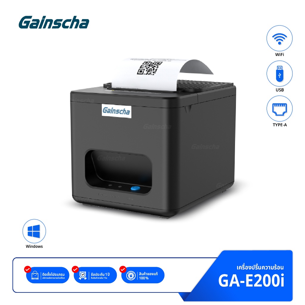 เครื่องพิมพ์ฉลากสินค้า ใบเสร็จ บิล เครื่องปริ้นความร้อน สลิปขนาด 80/58mm รองรับ USB/LAN Themal ...