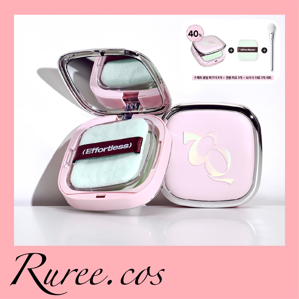 [พร้อมส่ง/ของแท้] Tooq - Water Color Powder Pact | Shopee Thailand