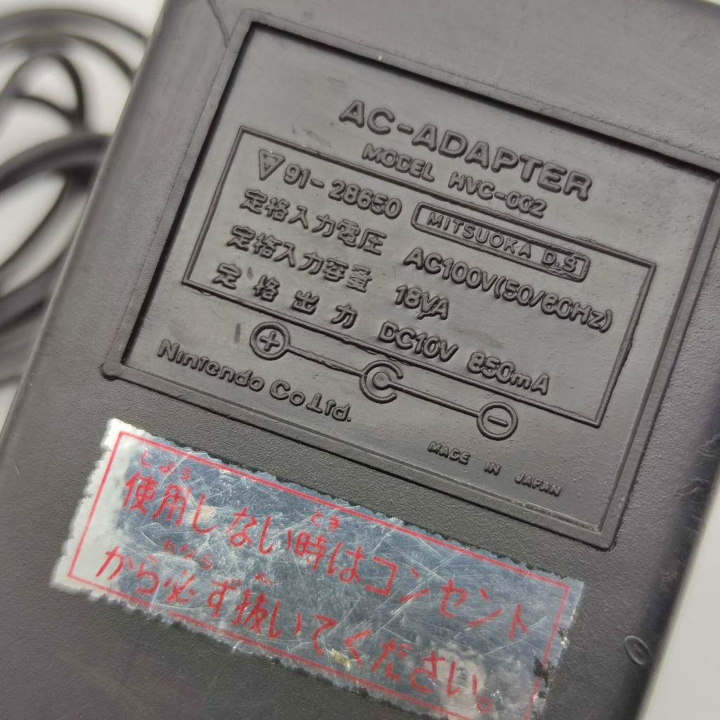 Nintendo Famicom AC Adapter หม้อแปลง ฟามิคอม แท้ มือสอง ไฟญี่ปุ่น 100v ...