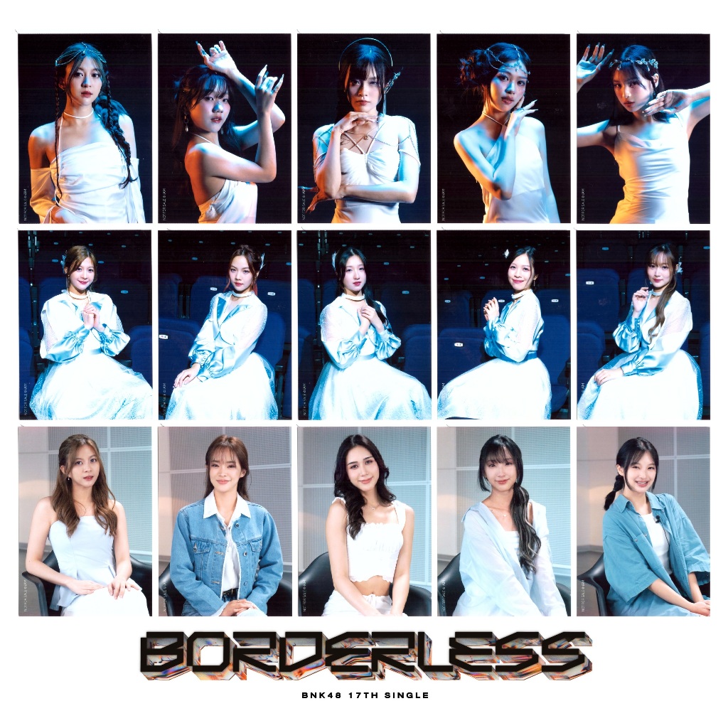[ปก] BNK48 Borderless Photoset 365 Nichi no Kamihikouki วันกับเครื่องบินกระดาษ 2024 ver. รูปสุ่ม ...