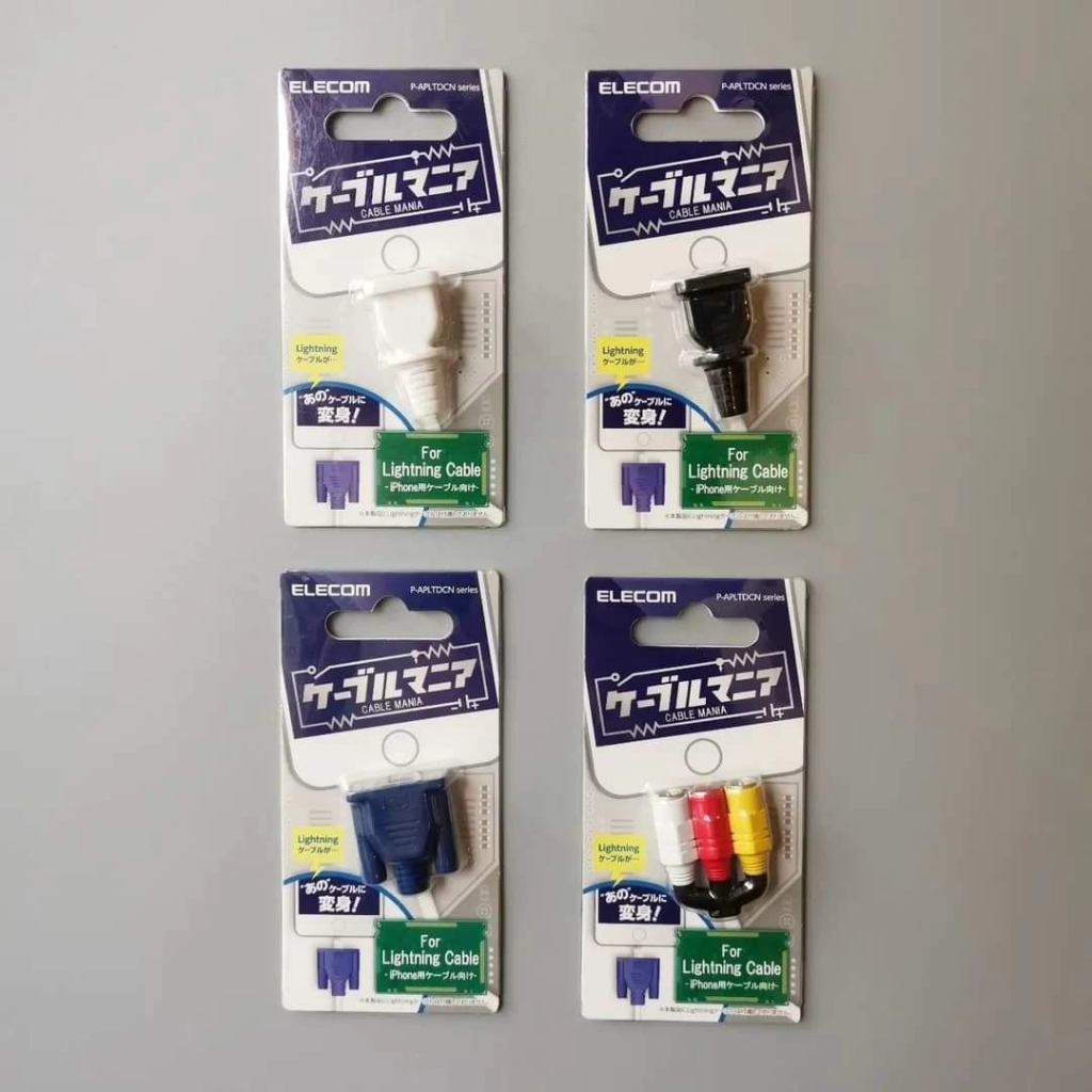 Elecom Cable Bite ในรูปแบบพอร์ตยุค 90's | Shopee Thailand