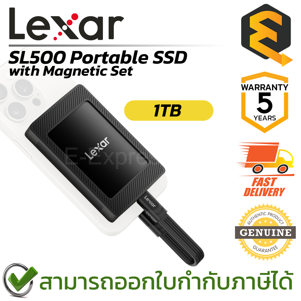 Lexar SL500 Portable SSD with Magnetic Set 1TB เอสเอสดี พร้อมชุด ...