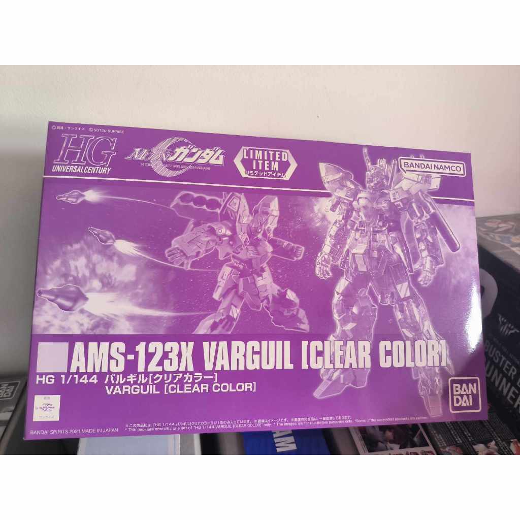 HG 1/144 Varguil [Clear Color] Limited | Shopee Thailand