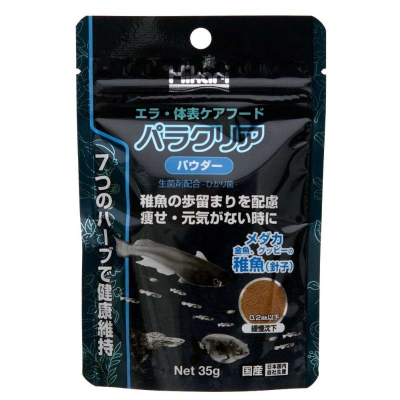 Kyorin Paraclear Powder 35g สำหรับลูกปลาตั้งแต่เกิดMedaka/ปลาทอง/Guppy ...