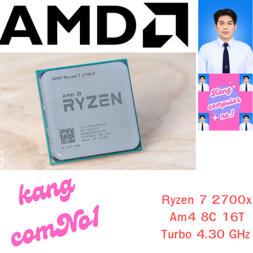 R7 2700x Cpu เล่นเกมส์ระดับสูง และยังสามารถ OC ได้อีก (ต้องใช้บรอดรุ่นสูงๆ) ทัดเทียม R5 4500 ...