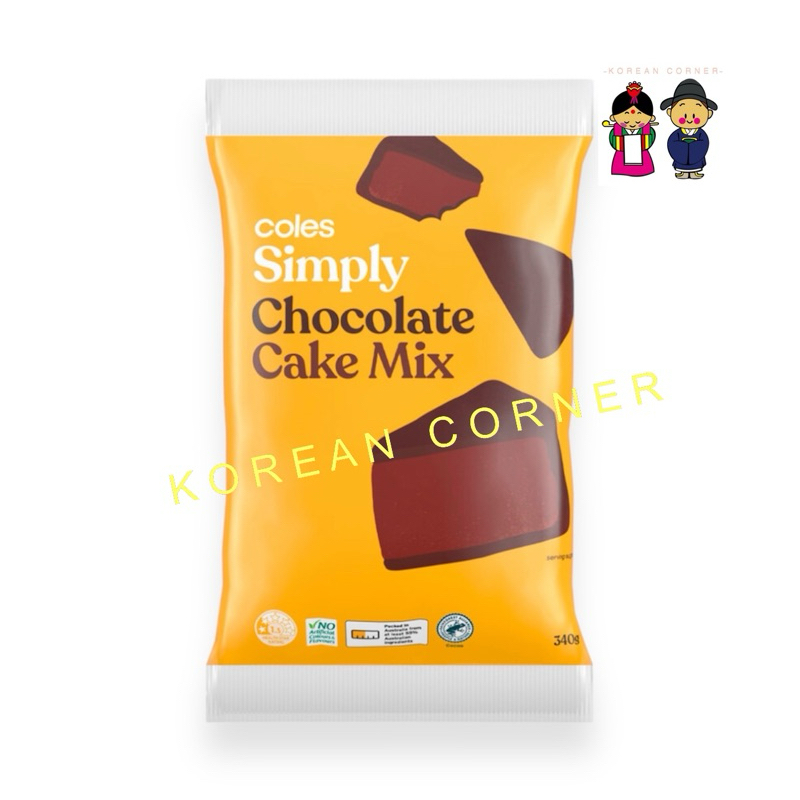 Coles Chocolate Cake Mix แป้งสำเร็จรูป สำหรับทำเค้กช็อกโกแลต ไม่มีสาร ...