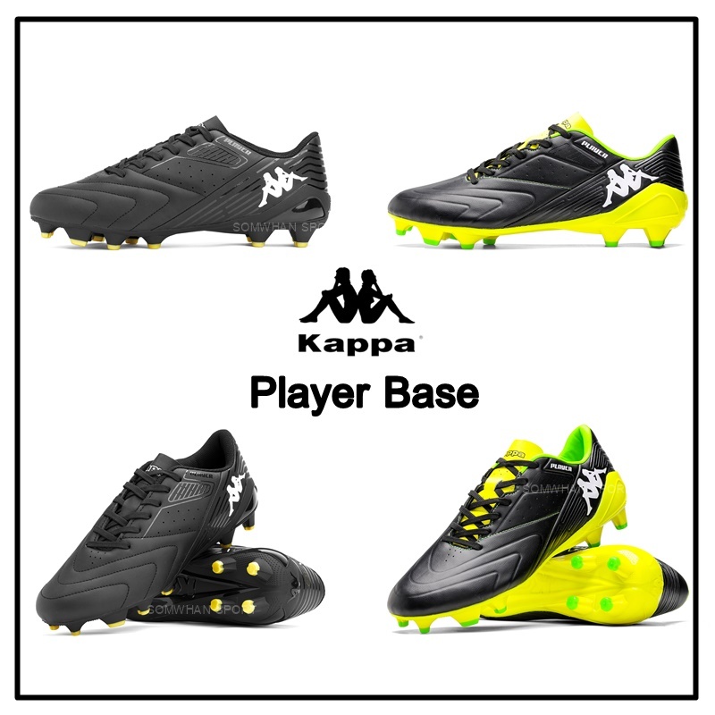Kappa Player Base รองเท้าฟุตบอล สตั๊ด (36193PW) ลิขสิทธิ์แท้ 100% ...