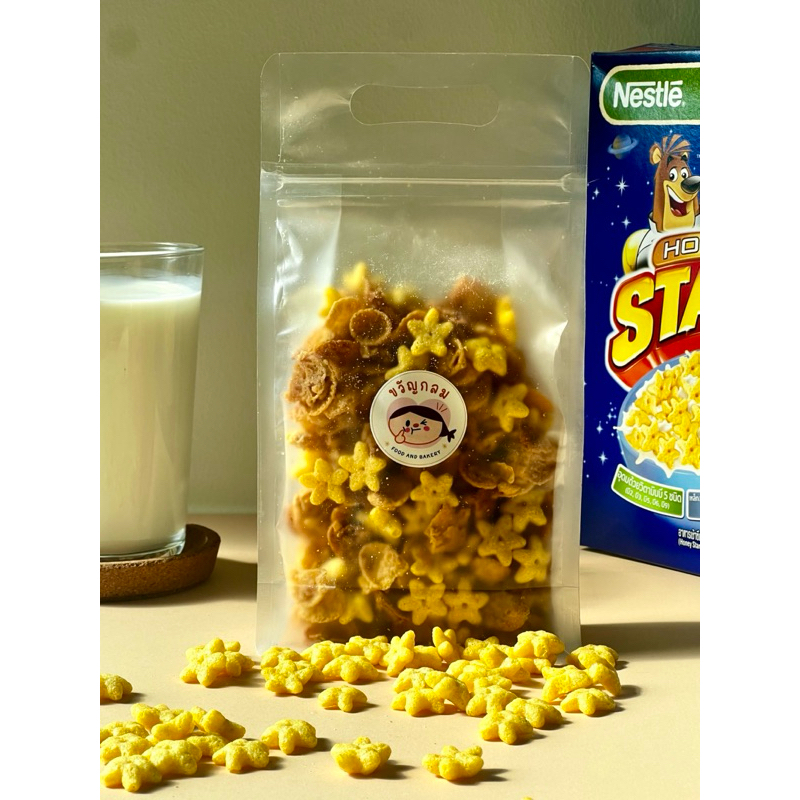 Cornflake Caramel Honey Star ⭐️ คอนเฟลกกับซีเรียลน้ำผึงรูปดาว หอมกลิ่น ...