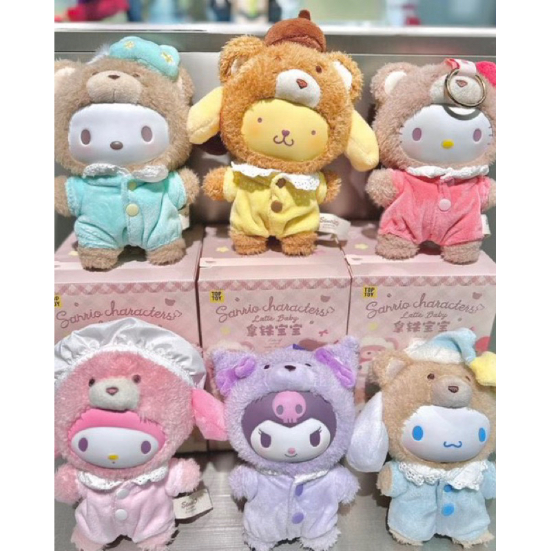 พร้อมส่ง TOP TOY Sanrio Latte Baby Baby vinyl plush series Random box ...