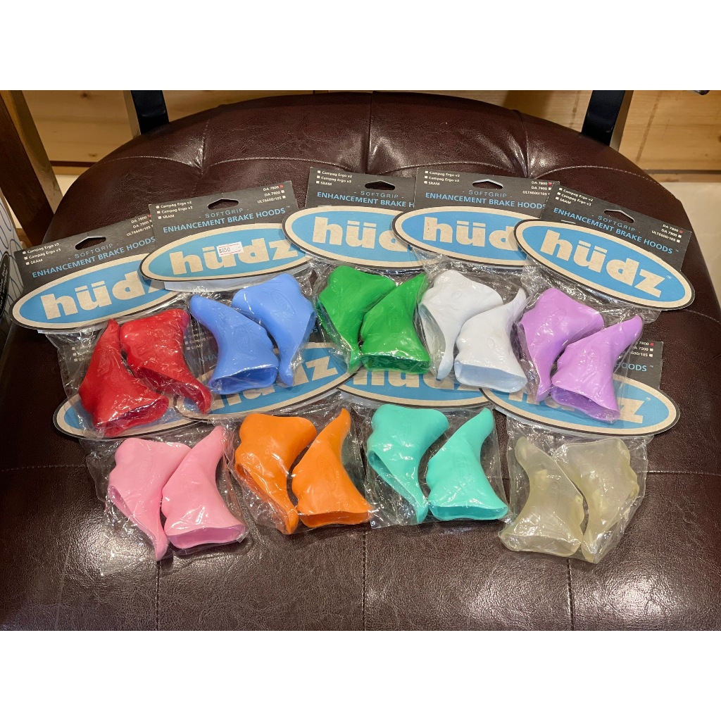 Hudz Brake Hoods For DA7800 , Campag Ergo V2. #ของแท้ #Hudz | Shopee ...